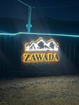 Zawada (Pribrezhnaya ulitsa No:14, selo Ayula), otel  Altay Cumhuriyeti'nden