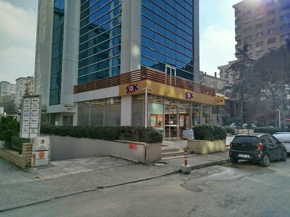 Film dağıtımı firması Uip, İstanbul, foto