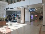 Cofix (Profsoyuznaya Street No:129А), kahve dükkanları  Moskova'dan