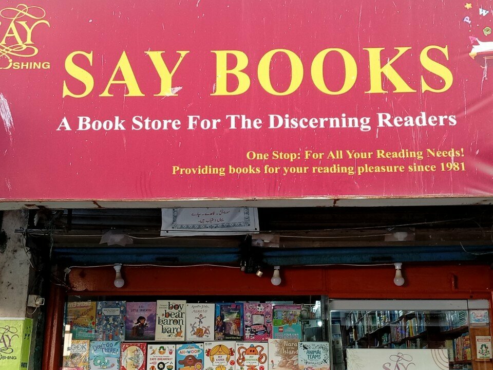 Kitap mağazaları Say books, Karaçi, foto