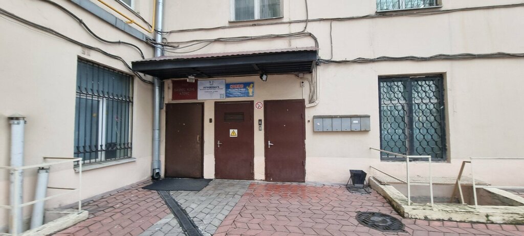 Sanayi ekipmanları firmaları TB Tekhnologii, Moskova, foto