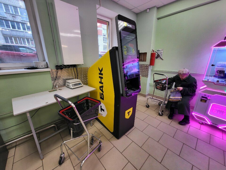 ATM'ler Т-Банк, Nijni Novgorod, foto