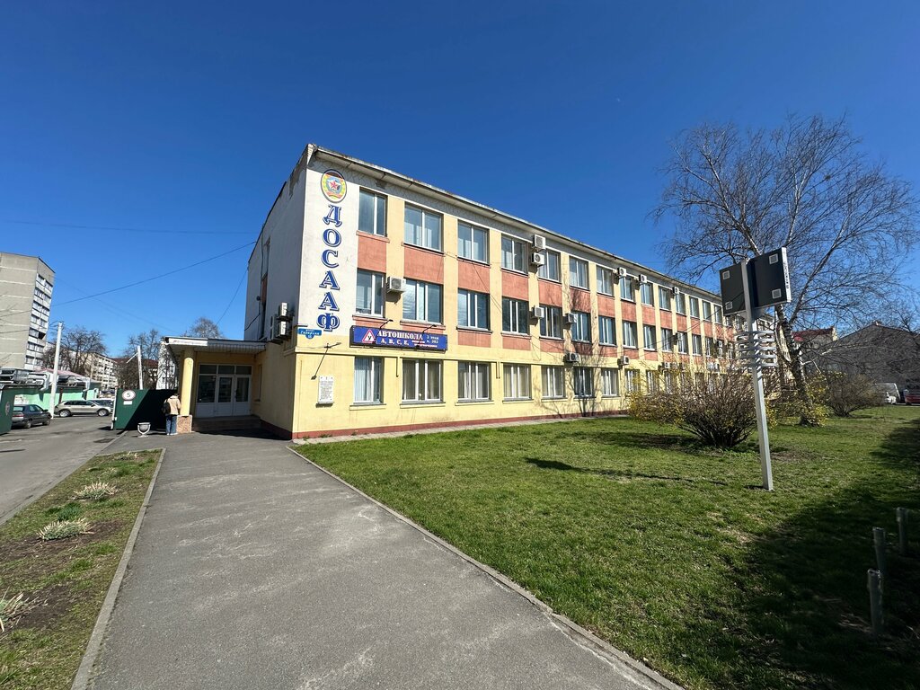Kalıcı makyaj stüdyosu Natasha Ezhova, Gomel, foto
