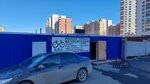 G. B. S. (Tyumen, Tsentralny okrug), kiralama noktası  Tiumen'den