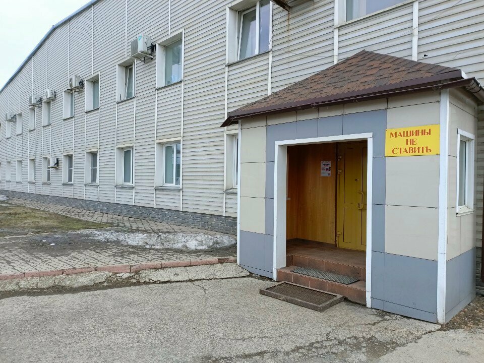Hadde metal üretim ve satışı МТК, Kemerovo, foto
