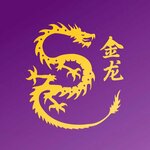Golden dragon (No:30, 7th Microdistrict), yabancı dil kursları  Tobolsk'tan