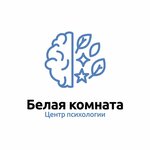 White room (ulitsa imeni Chelyuskintsev No:151/161), psikologlar  Saratov'dan