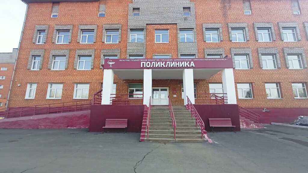 Morglar Морг, Bratsk, foto