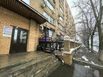 Shkola Gildii mezhetnicheskoy zhurnalistiki (Pravdy Street No:23), gazete ve dergiler  Moskova'dan