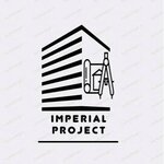 Imperial Project (Namyotkina Street No:14к2), mimari proje firmaları  Moskova'dan