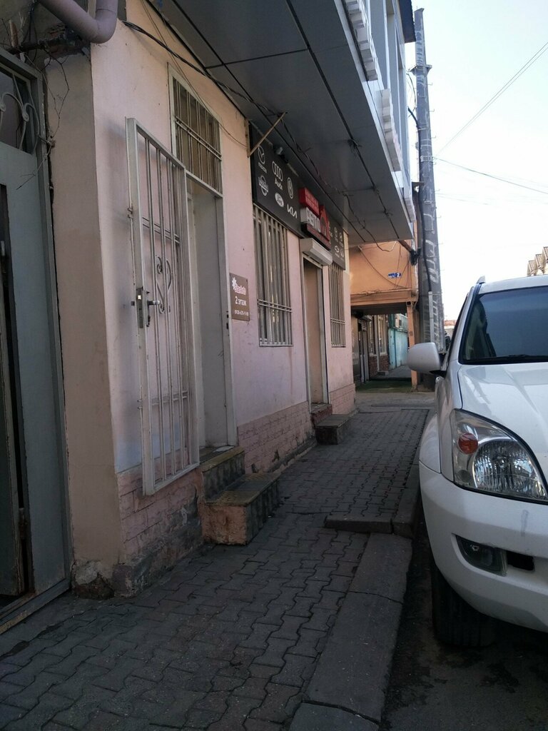 Kaş ve kirpik salonu Khatimka-permanent, Makhachkala, foto