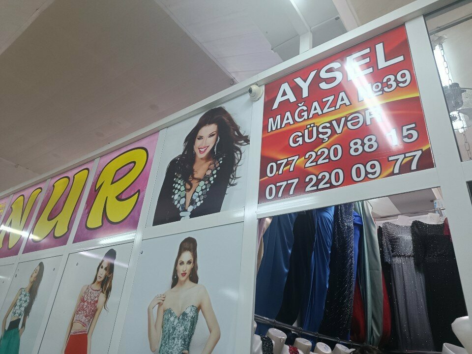 Giyim mağazası Aysel, Bakü, foto