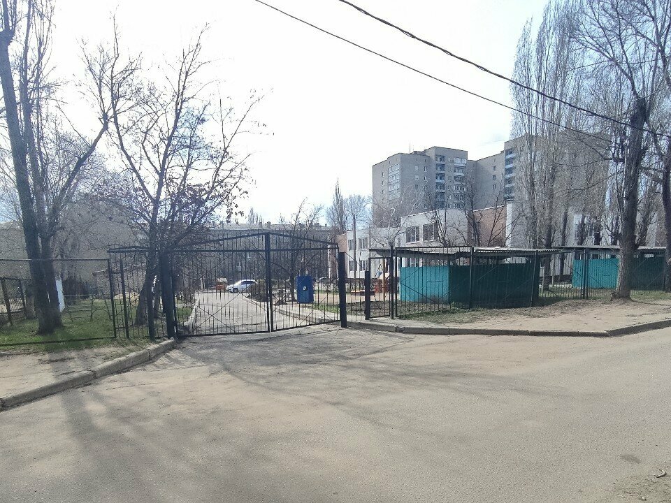 Anaokulları Detsky sad № 150, Voronej, foto