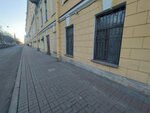 Да (Sredniy Vasilyevskogo Ostrova Avenue No:1), yayınevleri, yayıncılar  Saint‑Petersburg'dan