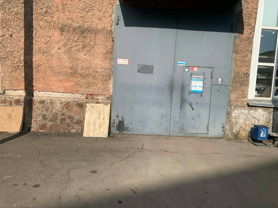 Baskı hizmetleri Ермак, Krasnoyarsk, foto