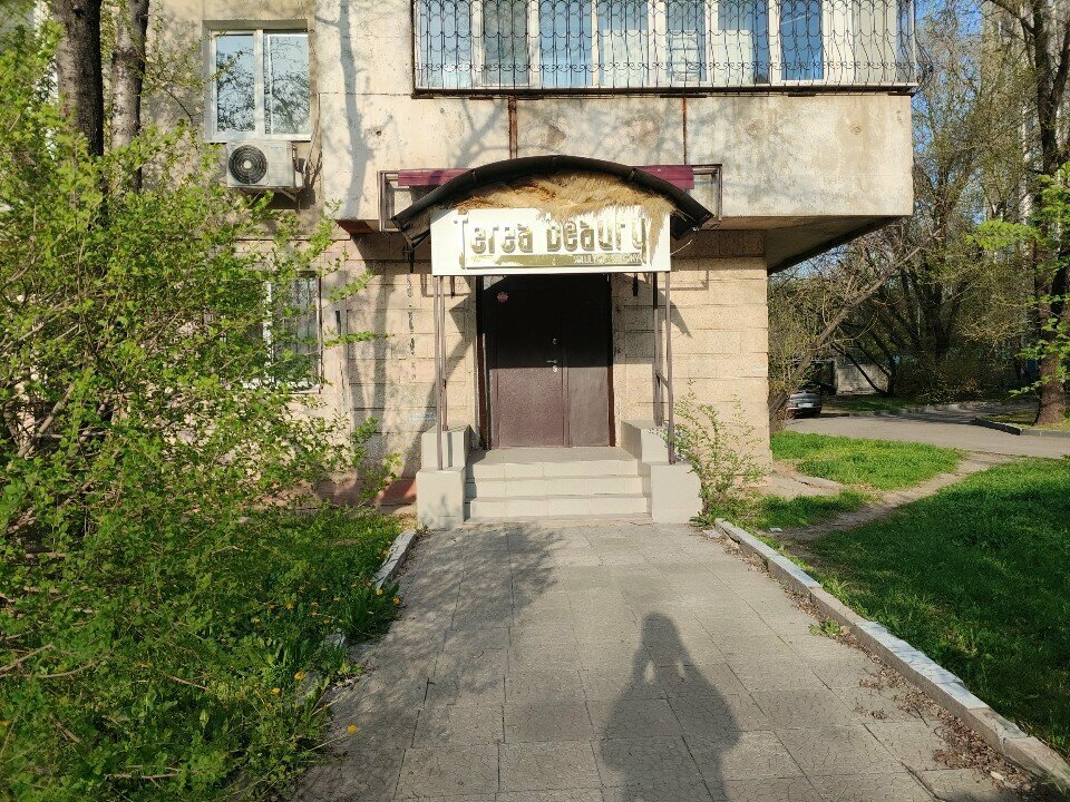 Güzellik salonu Terea Beauty, Almatı, foto