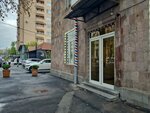 Laloyan beauty studio (Hrachya Nersisyan Street No:10), güzellik salonu  Erivan'dan
