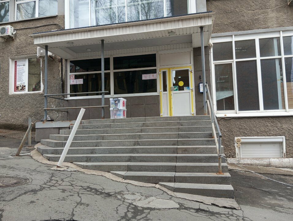 Haşere ilaçlama firmaları Des-effect, Vladivostok, foto