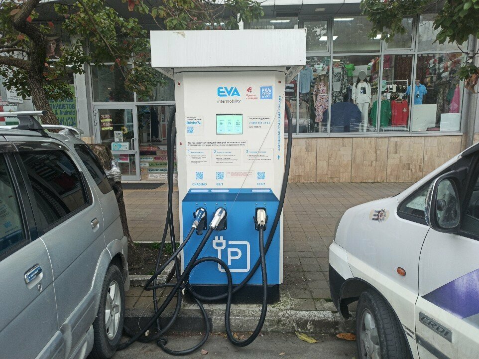 Elektrikli oto şarj istasyonları Eva Intermobility, Soçi, foto
