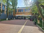 Secondary school № 141 (No:8В, Jetisý-2 shaǵyn aýdany), ortaokul  Almatı'dan