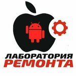 Repair phone (Bagrationovsky Drive No:7к3), telefon tamir servisi  Moskova'dan