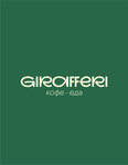 Girafferi (Aviatorov Street No:4, derevnya Korobovo), kafe  Moskova ve Moskovskaya oblastından