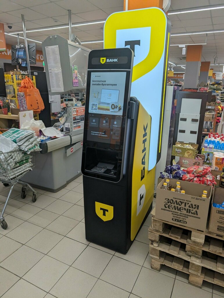 ATM'ler Т-Банк, Liubertsy, foto