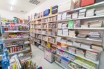 Kare Kitap Kırtasiye (İstanbul, Tuzla, Aydıntepe Mah., Beydağı Cad., 2O), kırtasiyeler  İstanbul'dan