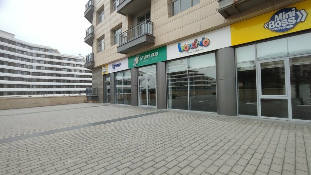 Çocuk gelişim merkezleri Study hub, Bakü, foto