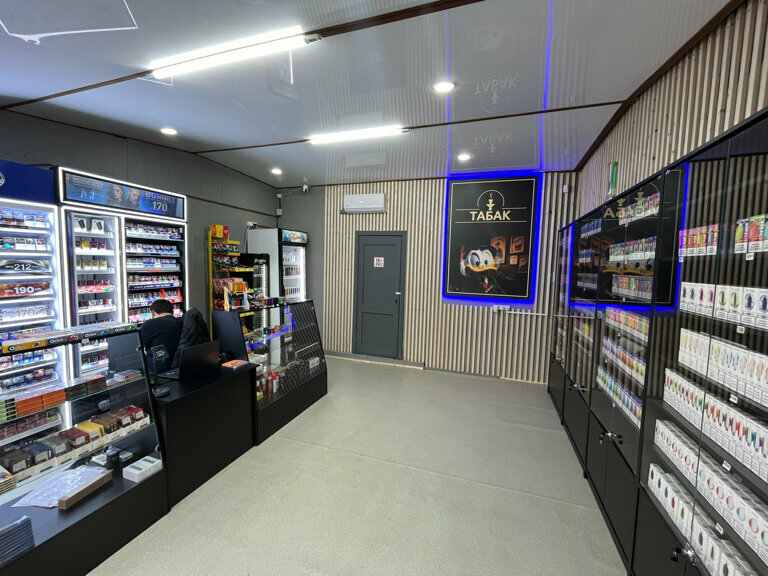 Tütün, sigara mağazaları Табак, Soçi, foto