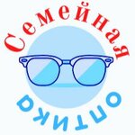 Семейная оптика (ulitsa Gorkogo No:51), optik  Vologda'dan