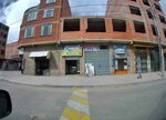 Stilo De, Di, Con (Department of La Paz, Provincia Murillo, El Alto, Avenida Litoral, 3024), i̇nşaat malzemeleri toptan  El Alto'dan