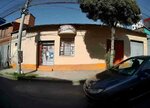 Beauty Salon Sandra (Department of La Paz, Provincia Murillo, La Paz, Obrajes, Obrajes, Avenida 14 de Septiembre, 5946), güzellik salonu  Bolivya'dan