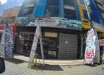 Marcel Autopartes (Department of La Paz, Provincia Murillo, El Alto, Avenida 16 de Julio), otomobil yedek parçaları  El Alto'dan