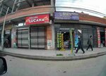 Turnery (Department of La Paz, Provincia Murillo, El Alto, Avenida Bolivia, 16), oto döşeme  El Alto'dan