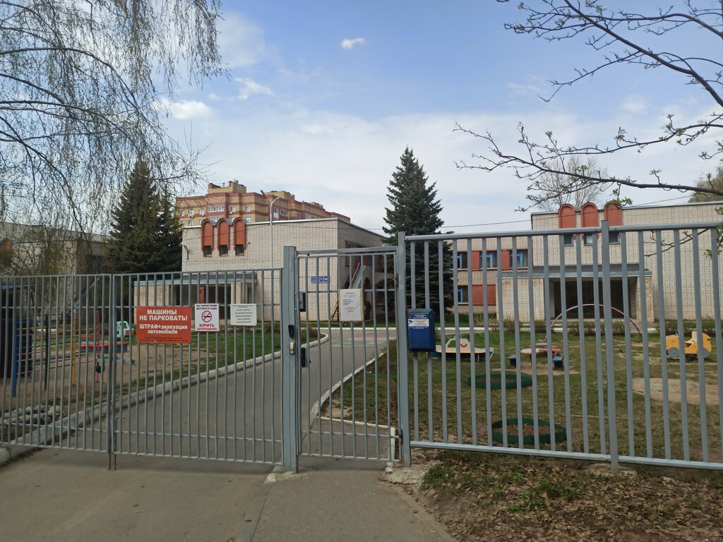 Anaokulları Детский сад № 247, здание 1, Kazan, foto