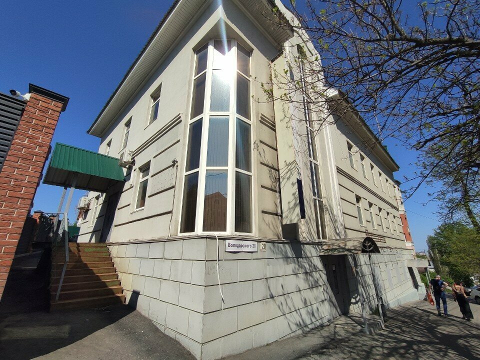 Adliyeler Первый арбитражный третейский суд, Penza, foto