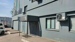 Yo! Ur (Skladochnaya Street No:1с18), giyim mağazası  Moskova'dan