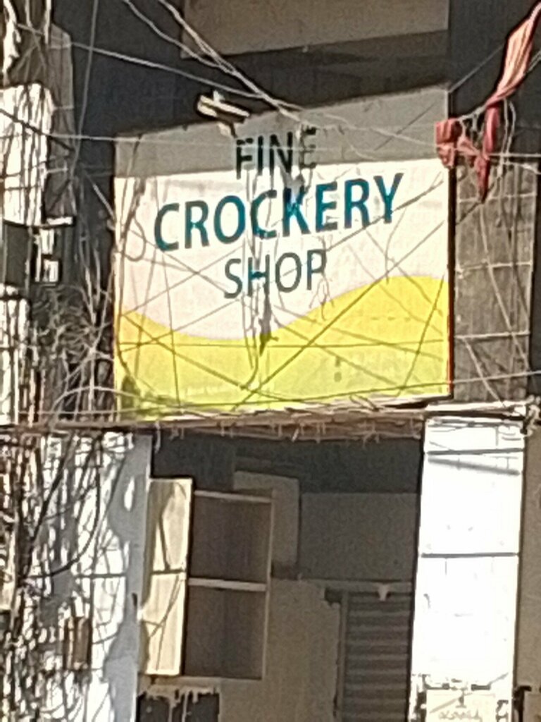 Züccaciye mağazaları Fine Crokery Shop, Karaçi, foto