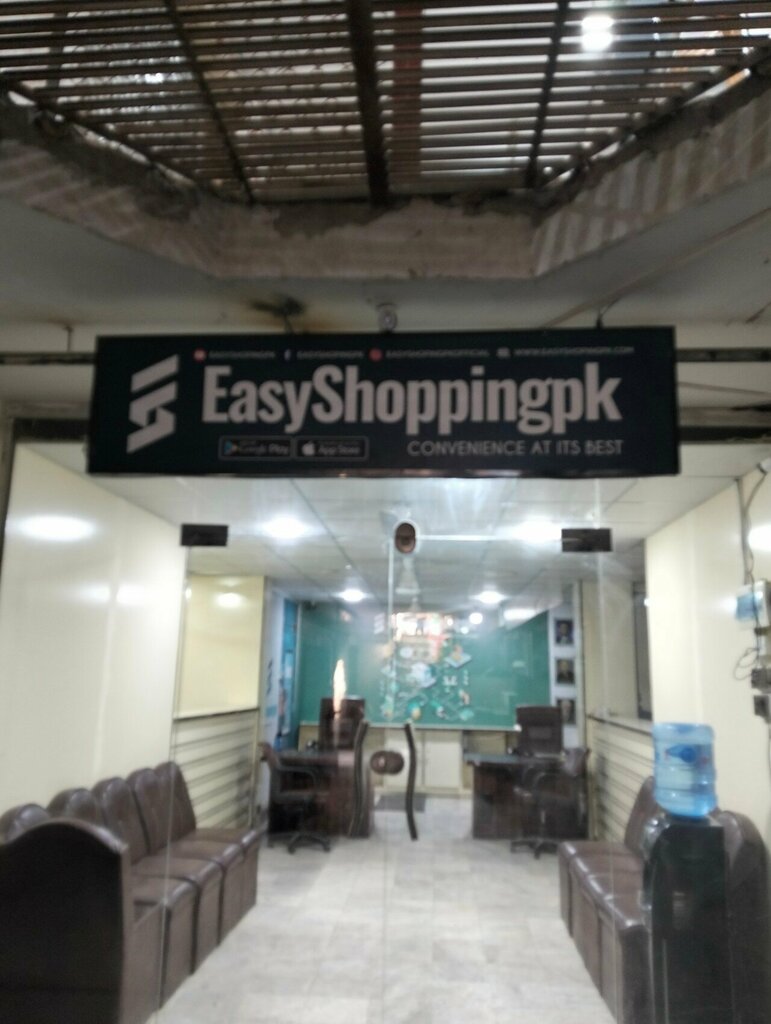 Mühendislik firmaları Easyshoppingpk, Rawalpindi, foto