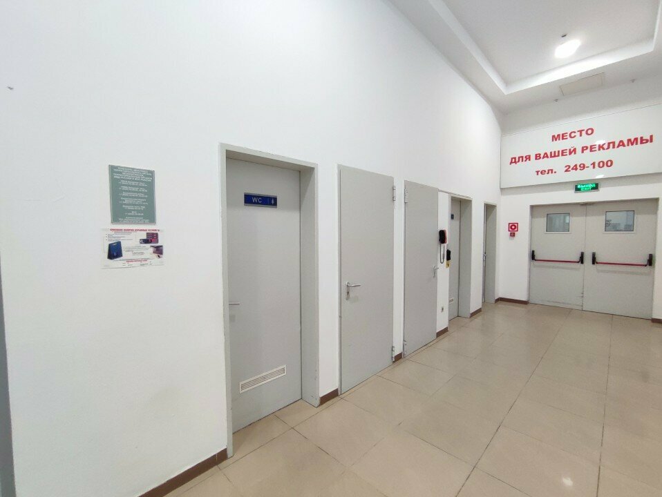 Tuvalet Туалет, Ulyanovsk, foto