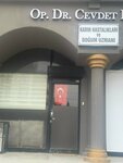 Op. Dr. Cevdet Hakan Başar Muayehanesi-Kadın Hastalıkları ve Doğum Kliniği (Abdulkadir Aksu Bul., No:178F, Gaziantep), özel muayenehaneler  Gaziantep'ten