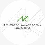 Агентство кадастровых инженеров (prospekt Komarova No:9к2), lisanslı harita kadastro büroları  Omsk'tan