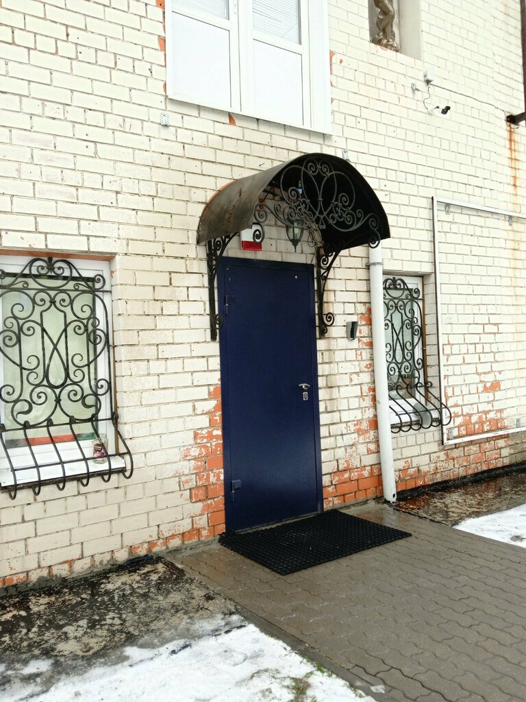 Metal ürün firmaları Металлодобор, Tambov, foto