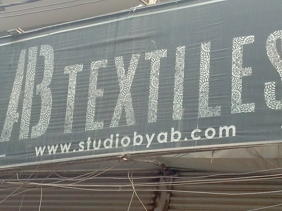 Giyim mağazası A. B textile, Karaçi, foto