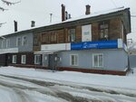 Траст (Klimovskaya Street No:27), i̇kinci el araç satışı  Nijni Novgorod'dan
