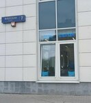 Begi hairdresser (Flotskaya Street No:7к4), kuaförler  Moskova'dan