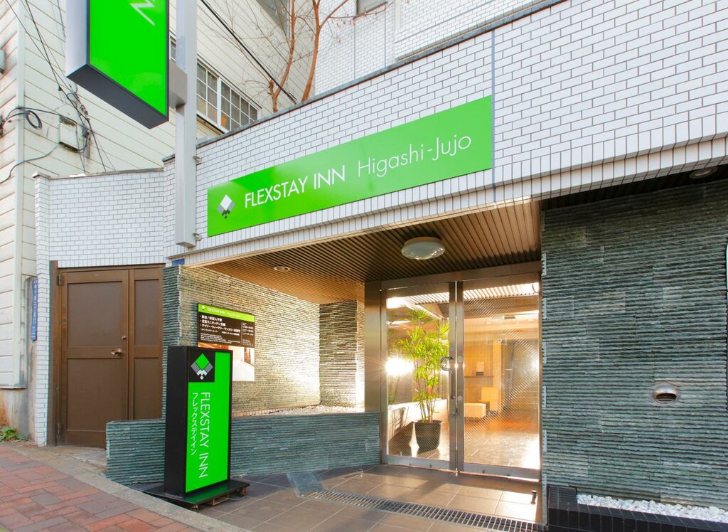Otel Flexstay Inn Higashi-Jujo, Tokyo, foto