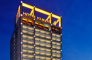 Hotel Kukdo (Line 2, Jung-dong station), otel  Seul'dan