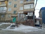 Dara (Ǵaryshkerler býlvary No:34), kuaförler  Jezkazgan'dan